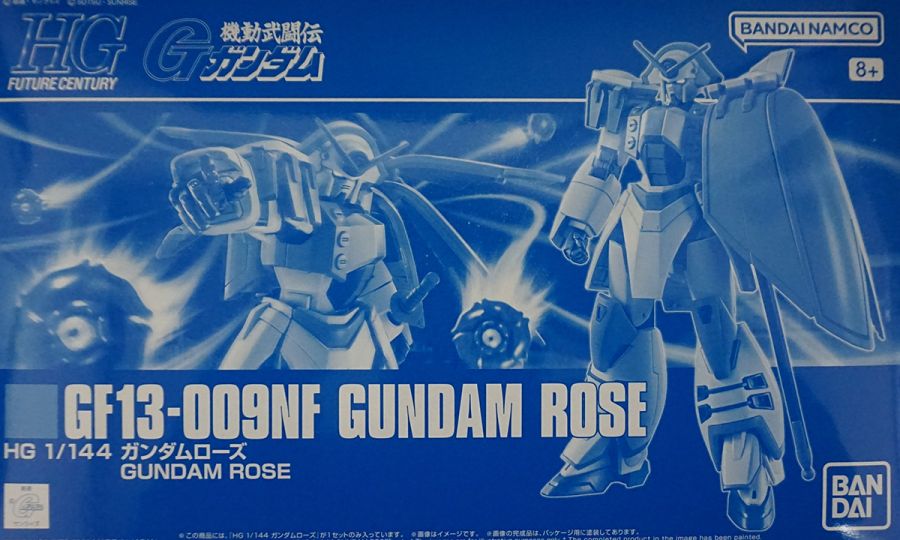 HGFC 1/144 건담 로즈 해외 리뷰 | 프라모델 정보