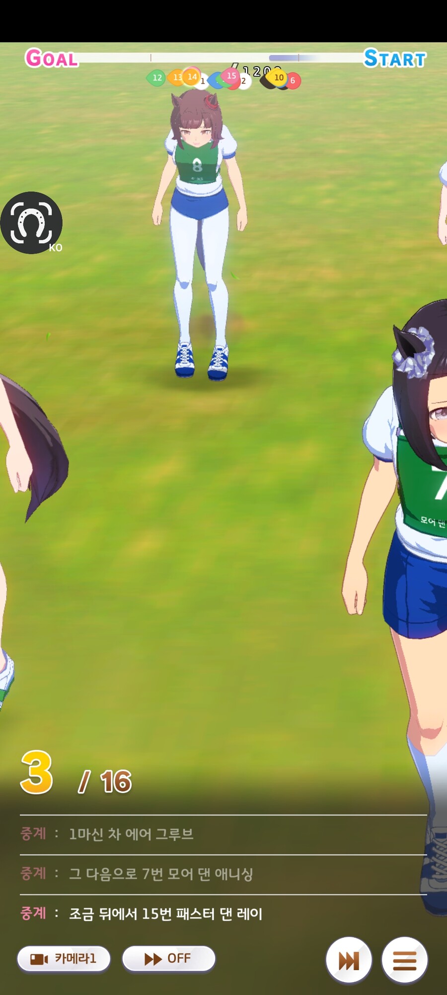 말딸) 오늘따라 무서운 우마무스메 | 유머 게시판