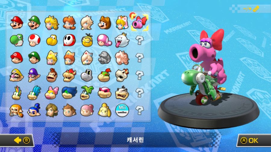 마리오 카트 8 디럭스 업데이트 데이터 Ver.2.3.0 상세 내역 | NS 정보