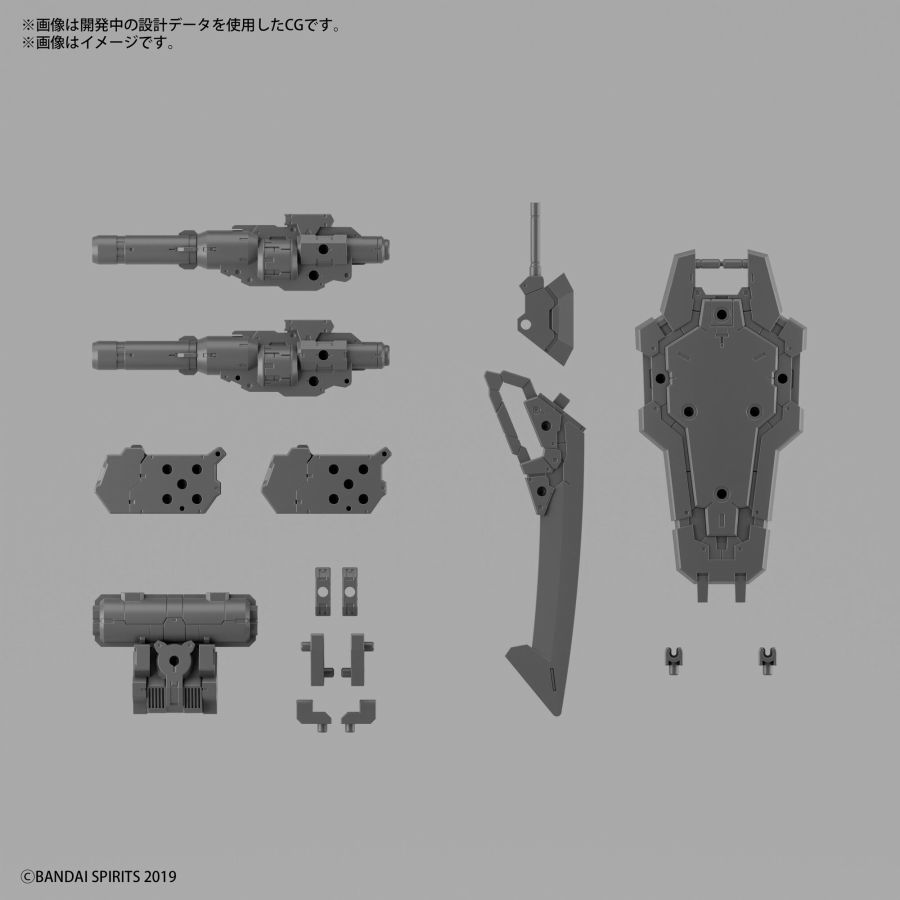 30MM / 30MS 23년 중반 신제품 트위터 업로드 이미지 | 프라모델 정보
