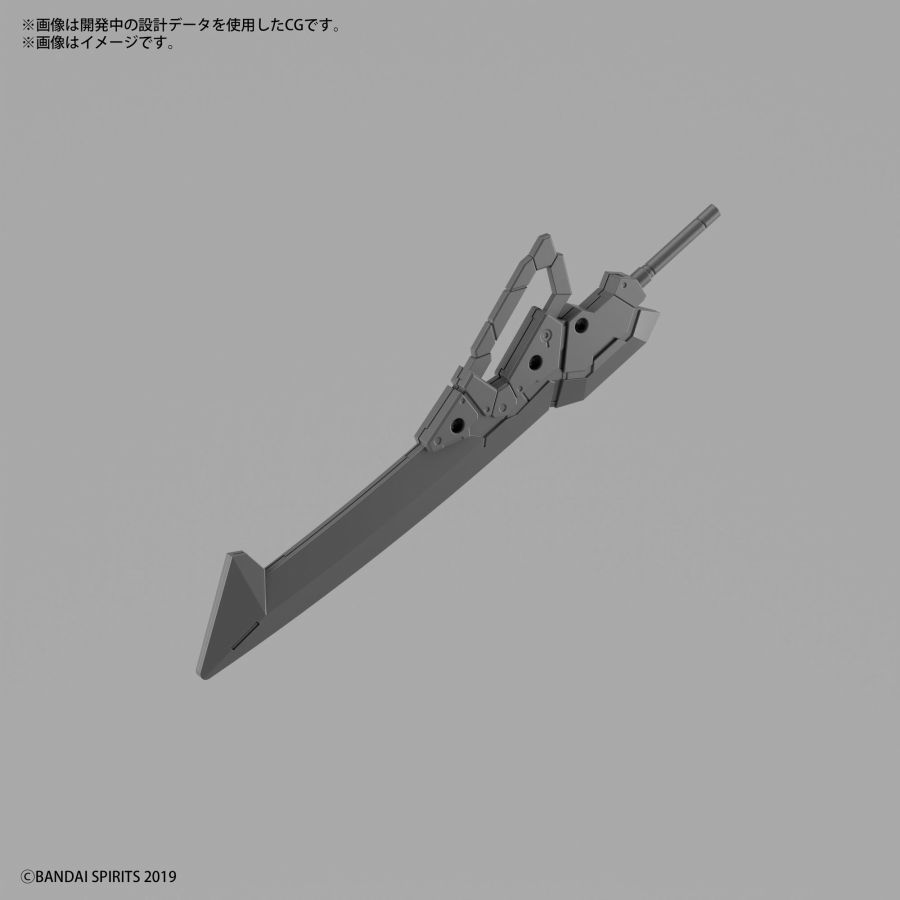 30MM / 30MS 23년 중반 신제품 트위터 업로드 이미지 | 프라모델 정보