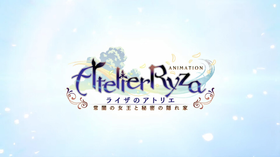 라이자의 아틀리에, TV 애니메이션으로