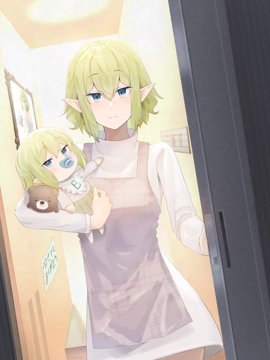 던만추) 벨과 결혼한 류 | 유머 게시판