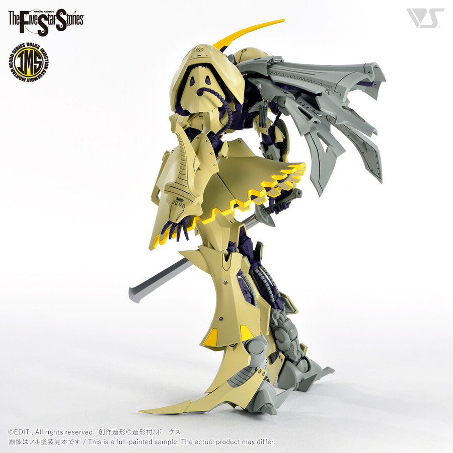 [보크스] FSS IMS 1/100 바이오라{크루마르스2} 재생산 | 프라모델 정보