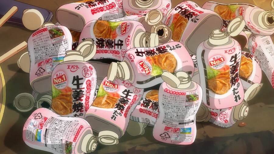 터무니 없는 스킬로 이세계 방랑밥 PPL 거하게 땡긴 듯