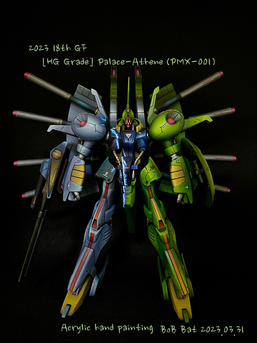 (HG) 파라스 아테네 아크릴 핸드 페인팅 | 프라모델 캐릭터모형 갤러리