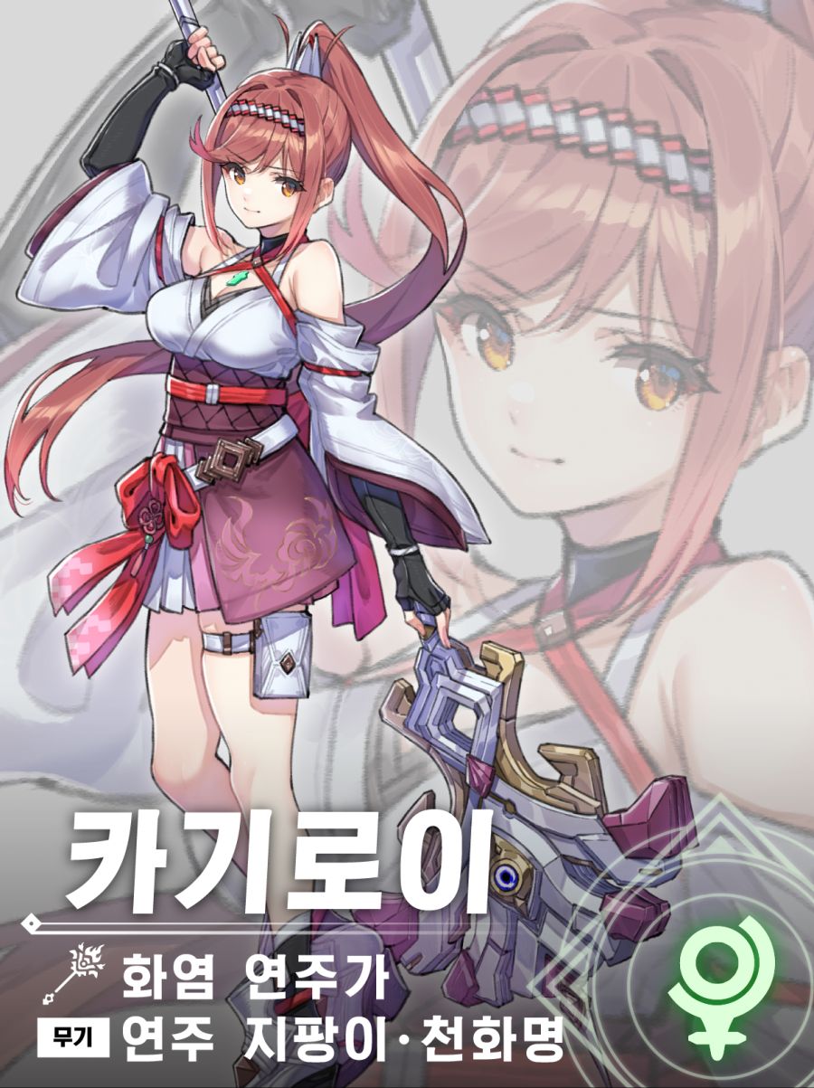 제노블레이드 3 새로운 미래 등장 캐릭터, 시스템 소개 및 클립 영상 Vol.1 | NS 정보