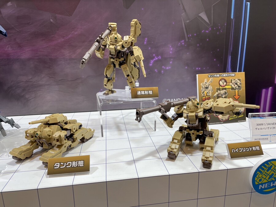 [반다이] 30MM 시리즈 전시 이미지 | 프라모델 정보