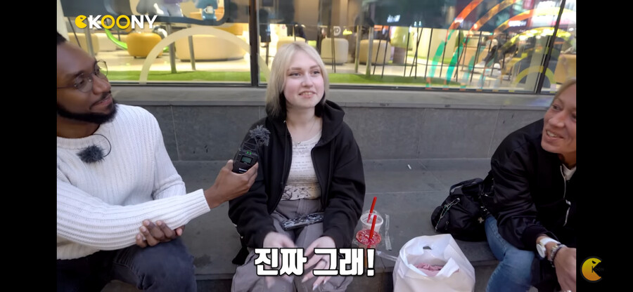 Tlqkf이 월클 욕이 된 이유.jpg | 유머 게시판