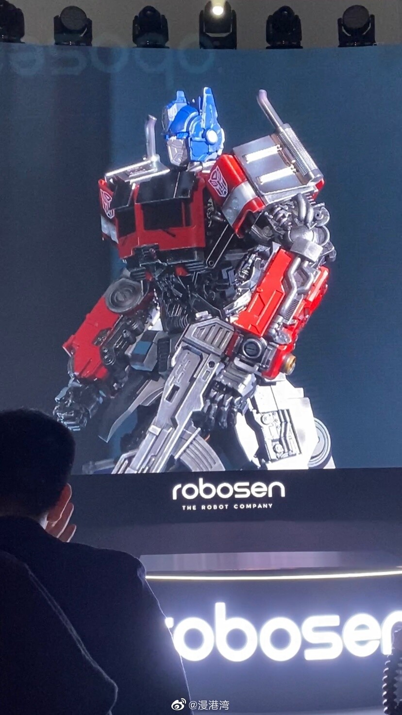 [로보센] G1 범블비 & 무비판 옵티머스 프라임 | 취미 정보