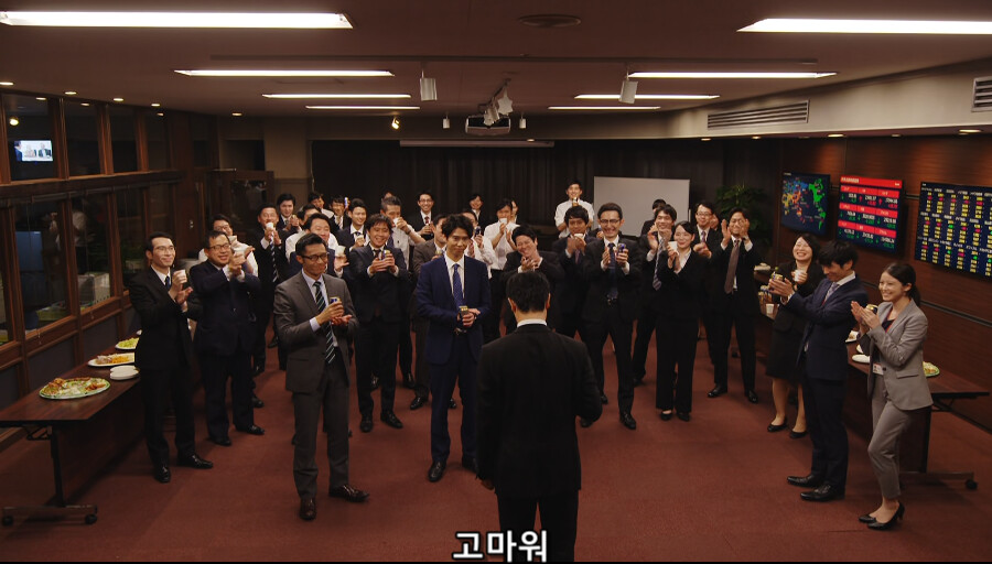 일본 드라마가 보여주는 ppl의 정석.jpg | 유머 게시판