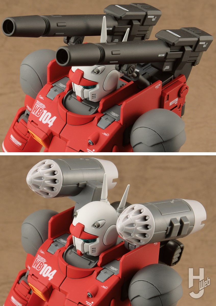 HG 1144 건 캐논 쿠쿠루스 도안의 섬 버전 HJ 게재 작례