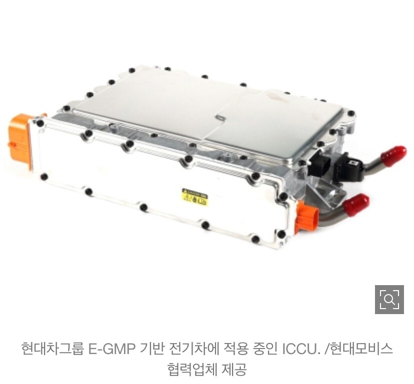 현대 e-gmp 전기차 iccu 결함 미국 NHTSA 예비 조사중인데 | 유머 게시판