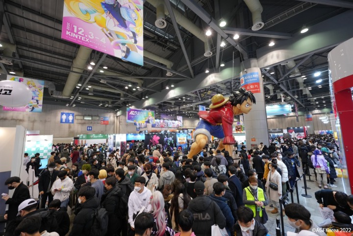 AGF 2023, 메인 스폰서로 ‘호요버스’ 합류