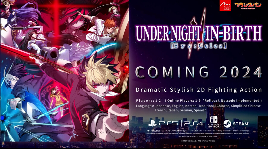 UNDER NIGHT IN-BIRTH 2 공개 | 플레이스테이션 정보