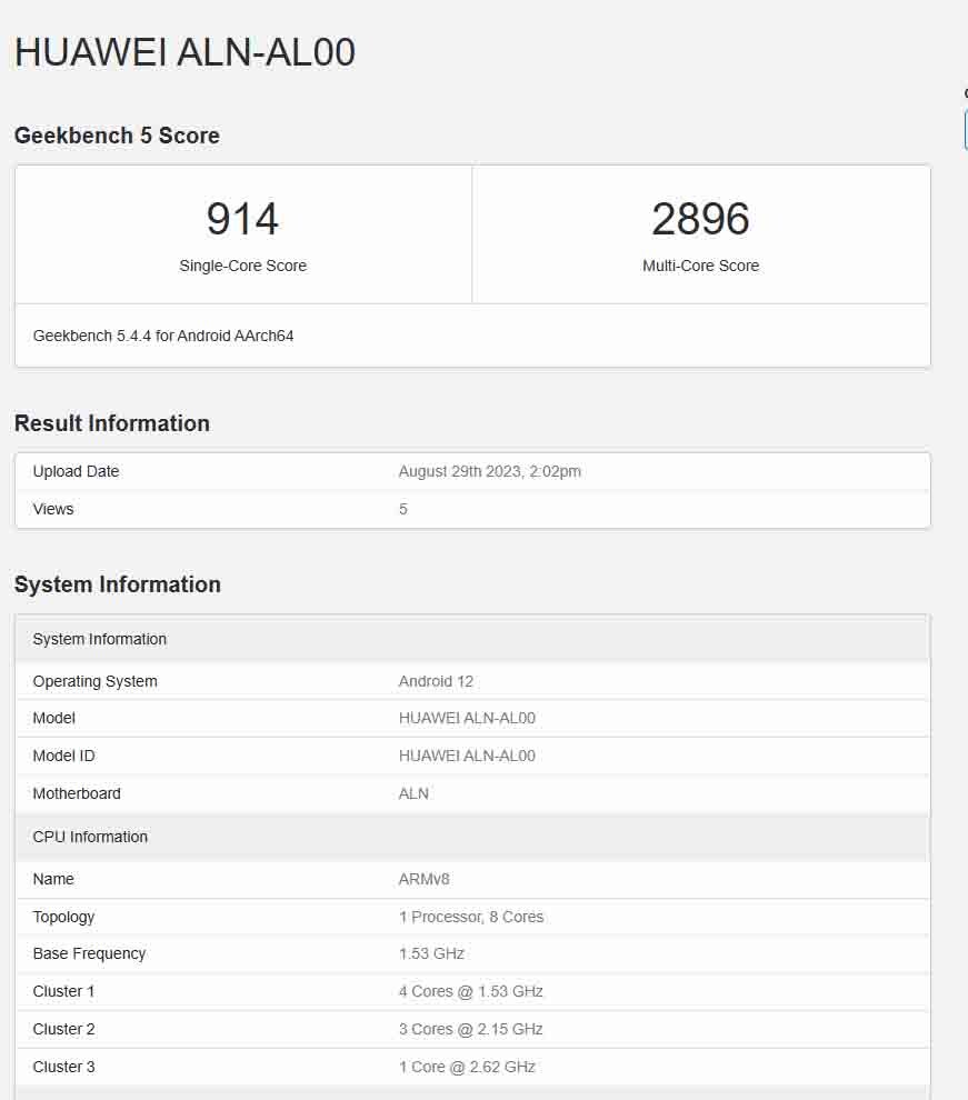 새로운 기린9000s 프로세서는 기린9000 5G 이상의 성능을 보여줍니다 | 안드로이드 정보