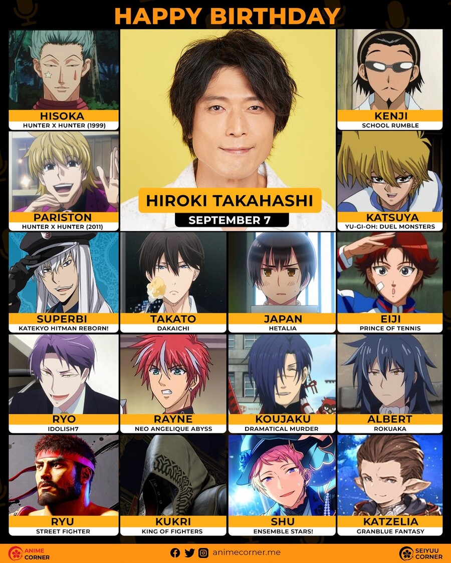 [성우] 『타카하시 히로키』생일 | 애니메이션 정보