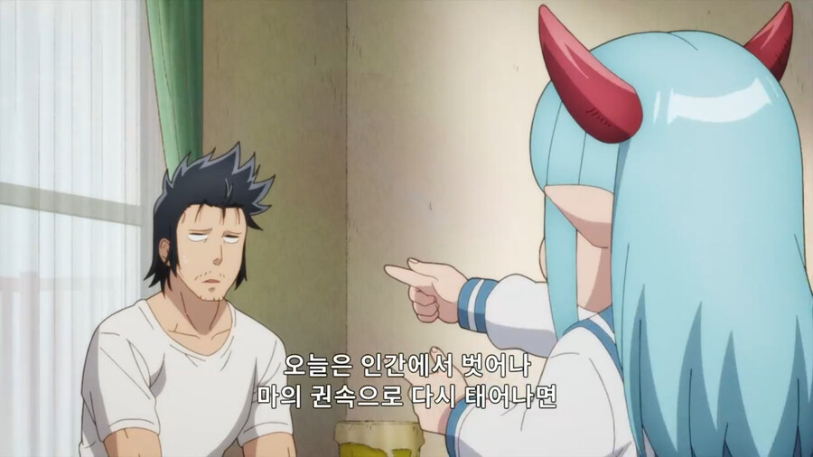 원룸용사) 이직하고 싶은 회사 | 유머 게시판