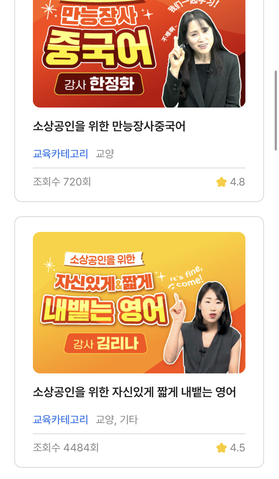 공짜로 ebook 보는 법.tip | 유머 게시판