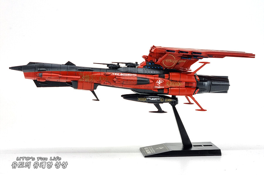 [MC야마토] 노이발그레이 / Neu Balgery | 프라모델 캐릭터모형 갤러리