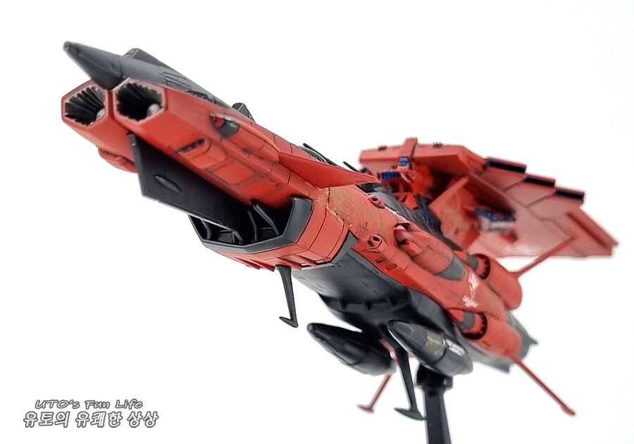 [MC야마토] 노이발그레이 / Neu Balgery | 프라모델 캐릭터모형 갤러리