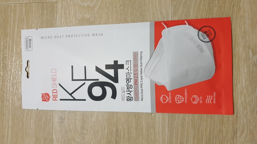 [지옥션] 레드실드 KF94 대형 화이트 100매 기한임박 (7900원/무료) | 유저 예판 핫딜 뽐뿌 게시판