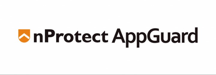 잉카인터넷 모바일 앱 보안 솔루션 엔프로텍트 앱가드nProtect AppGuard 2023년 주요 성과 발표
