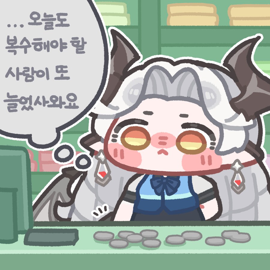 트릭컬 항상 업뎃 로딩 pv영상 보면 나만 이거 생각 남