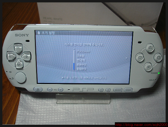 PSP 3005 펄화이트 | 오픈 케이스 갤러리