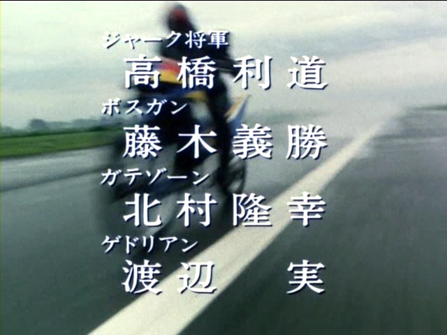 [가면라이더 BLACK RX]오프닝 | 애니메이션 갤러리 | RULIWEB