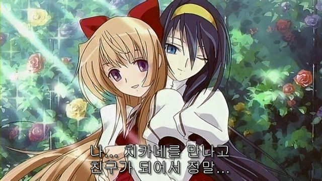 신무월의무녀1화_백합의기원을 찾아서 | 애니메이션 갤러리