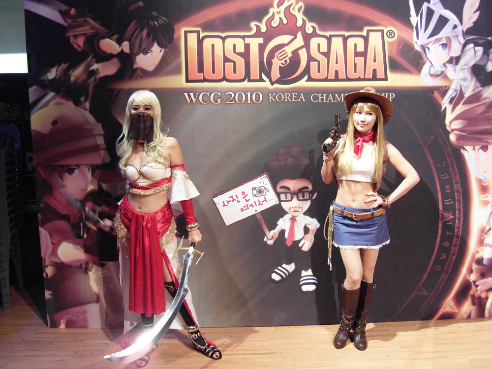 WCG 2010 NF현장 로스트사가 코스프레 | 코스프레 이야기 갤러리
