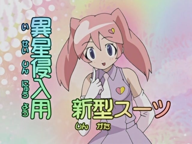 [케로로중사]'문제' 이들의 공통점은 뭘까요?(01)정답(bgm유) | 애니메이션 갤러리