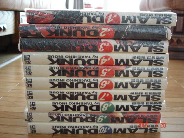 [Comic] 질러버렸습니다.... | 만화책 도서 갤러리 | RULIWEB