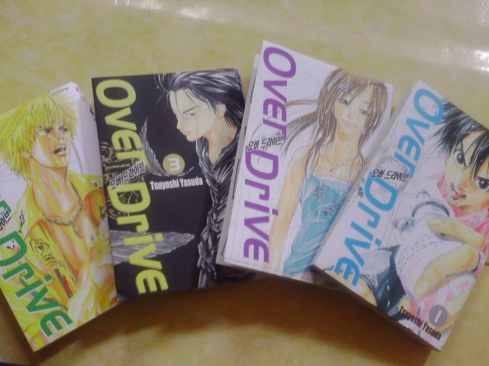 [Comic] 만화책 10권 후덜덜 | 만화책 도서 갤러리 | RULIWEB