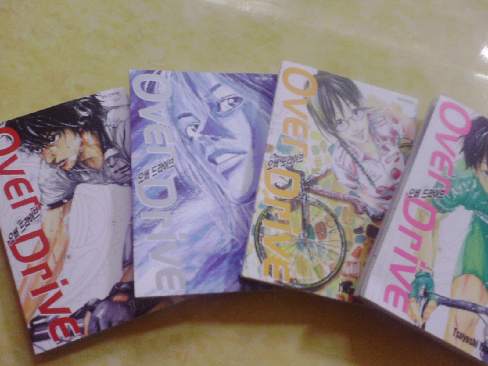 [Comic] 만화책 10권 후덜덜 | 만화책 도서 갤러리 | RULIWEB