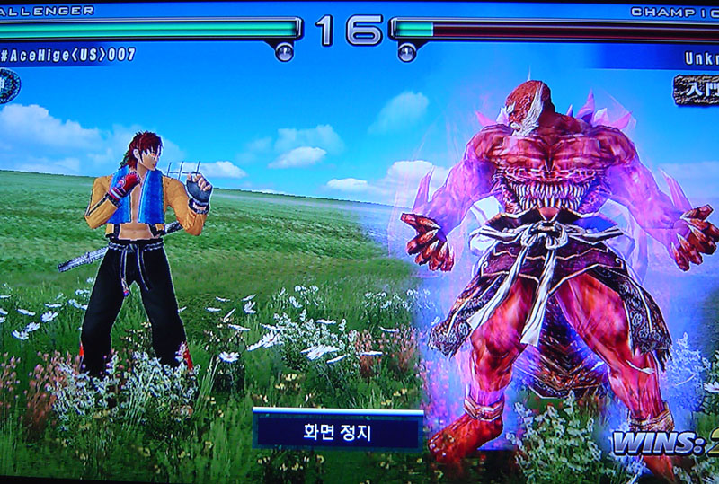 psp철권DR 이랑 플삼용 철권5DR이랑 다릅니다 | 철권 7