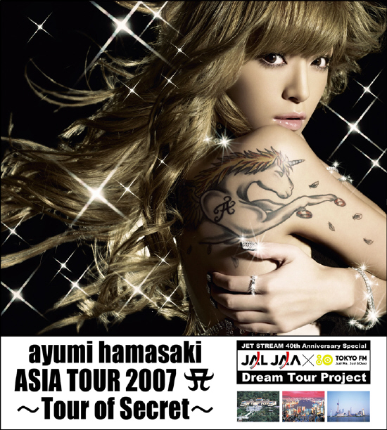 ♥J-POP 최고 인기 여왕♥아유미 하마사키 BEST 2번쨰 기념 | 월페이퍼 배경화면 갤러리