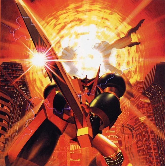 Tech Romancer (aka Kikaioh) | 월페이퍼 배경화면 갤러리