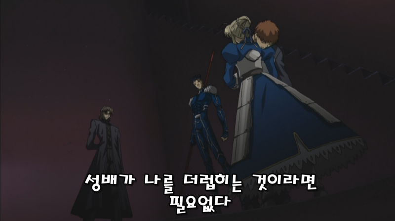 [Fate/Stay Night] 페이트 + Last Episode(영상 첨부) | 애니메이션 갤러리
