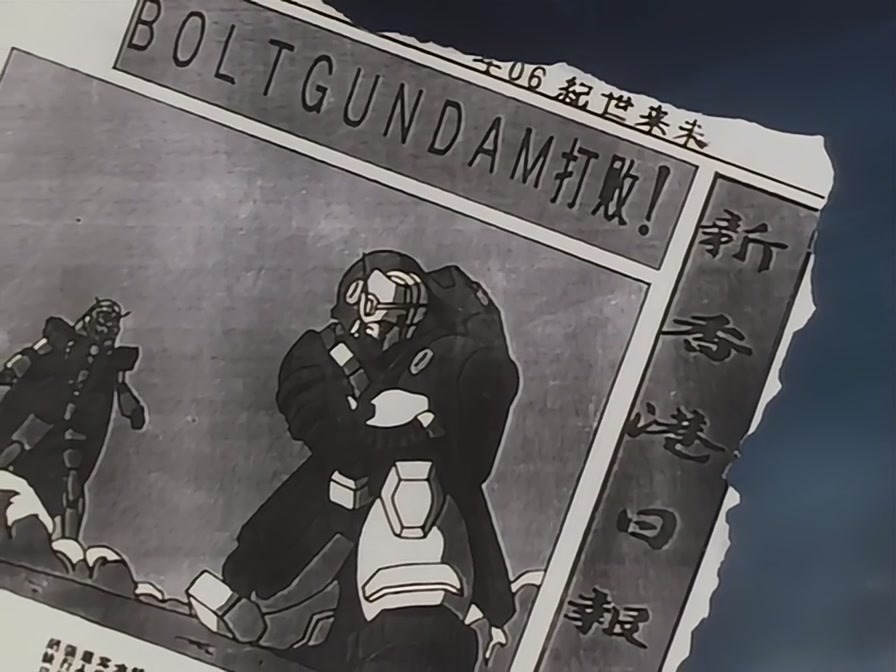 [기동무투전 G건담] 제 59화 미소녀파이터 위험한아렌비! (브금) | 애니메이션 갤러리 | RULIWEB