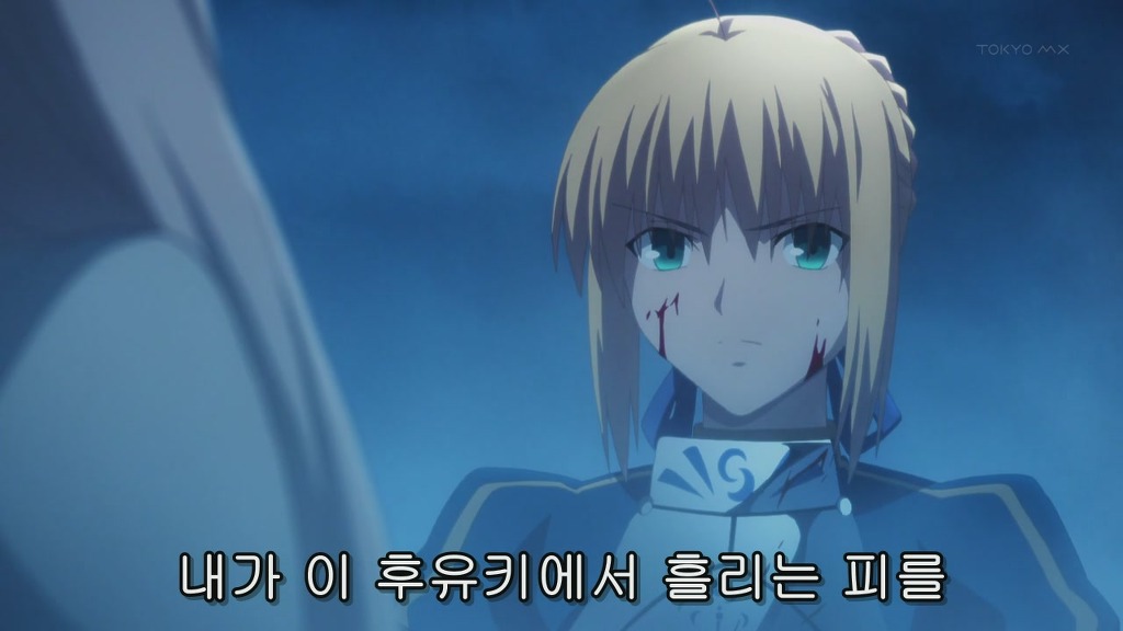 [Fate/zero 16화] 난 성배를 얻고 세상을 구할거야 | 애니메이션 갤러리