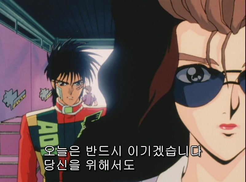 [사이버포뮬러ZERO]6화 오직 승리를 위해[BGM,스왑] | 애니메이션 갤러리 | RULIWEB