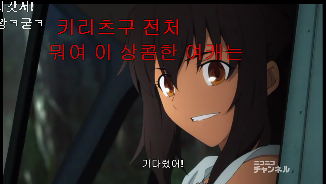 [Fate/Zero] 마술사를 죽이려면 칼빵 | 애니메이션 갤러리 | RULIWEB