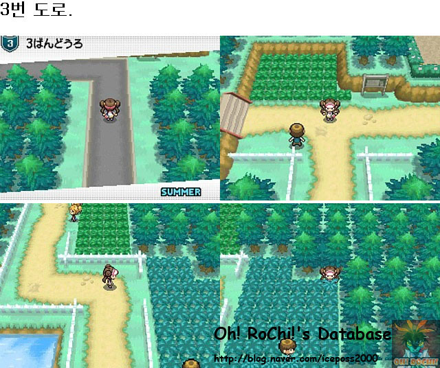 Poke Tip B2W2. 01 - 숨은구멍 위치정보. (위치 추가 수정.) | 포켓몬스터 스칼렛/바이올렛