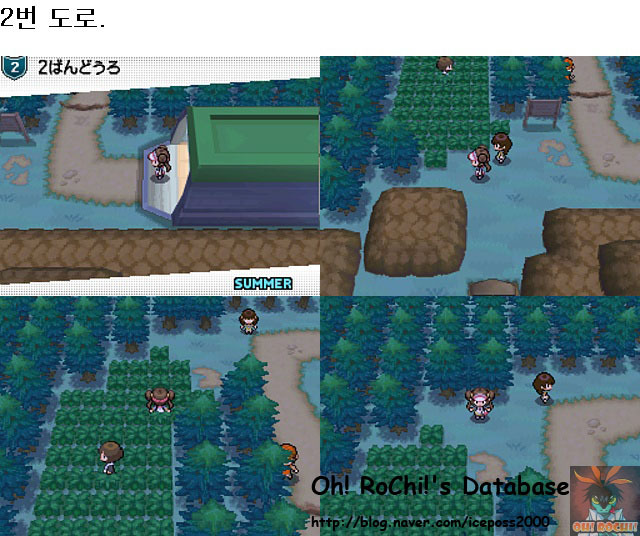 Poke Tip B2W2. 01 - 숨은구멍 위치정보. (위치 추가 수정.) | 포켓몬스터 스칼렛/바이올렛