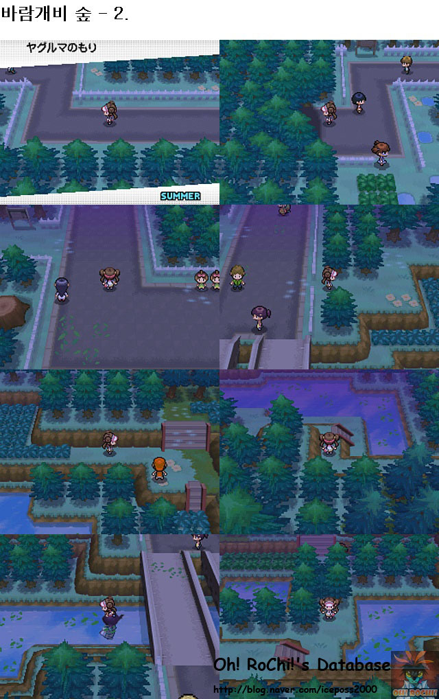 Poke Tip B2W2. 01 - 숨은구멍 위치정보. (위치 추가 수정.) | 포켓몬스터 스칼렛/바이올렛