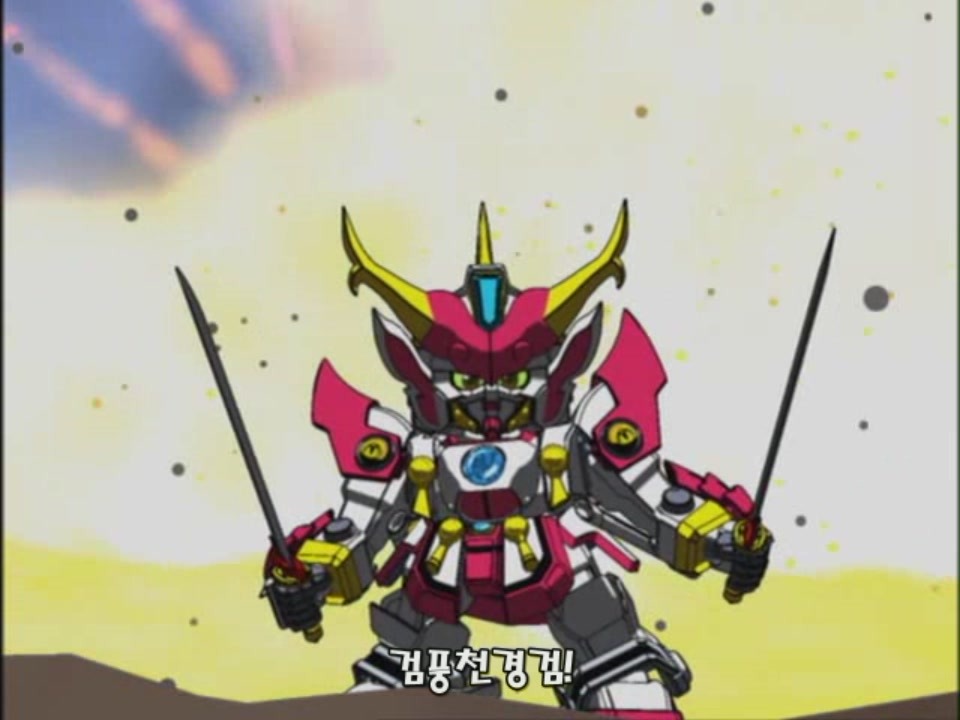 [SD건담포스] 5화 - 결성! 건담포스 | 애니메이션 갤러리