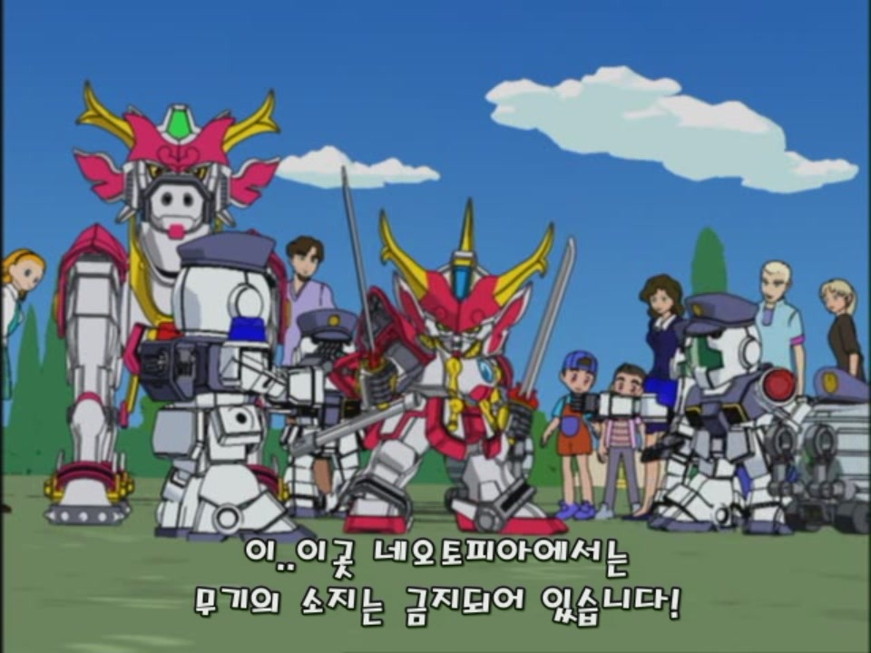 [SD건담포스] 6화 - 불꽃의 무사 네오토피아를 정복하다 | 애니메이션 갤러리
