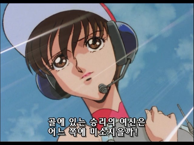 신세기 GPX 사이버 포뮬러 ZERO - DEVIL'S HEAVEN | 유머 게시판